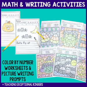 Kindergarten October Bundle | Halloween Activities and Behavior Charts ...