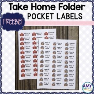 Whole Group Behavior Incentive | Build a Fishbowl Reward Chart ...